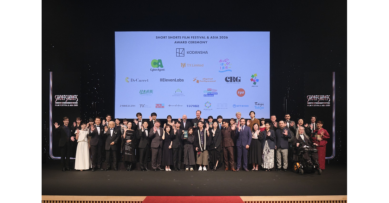 SSFF & ASIA 2026 Concludes Award Ceremony in Tokyo, Unveiling Key ...