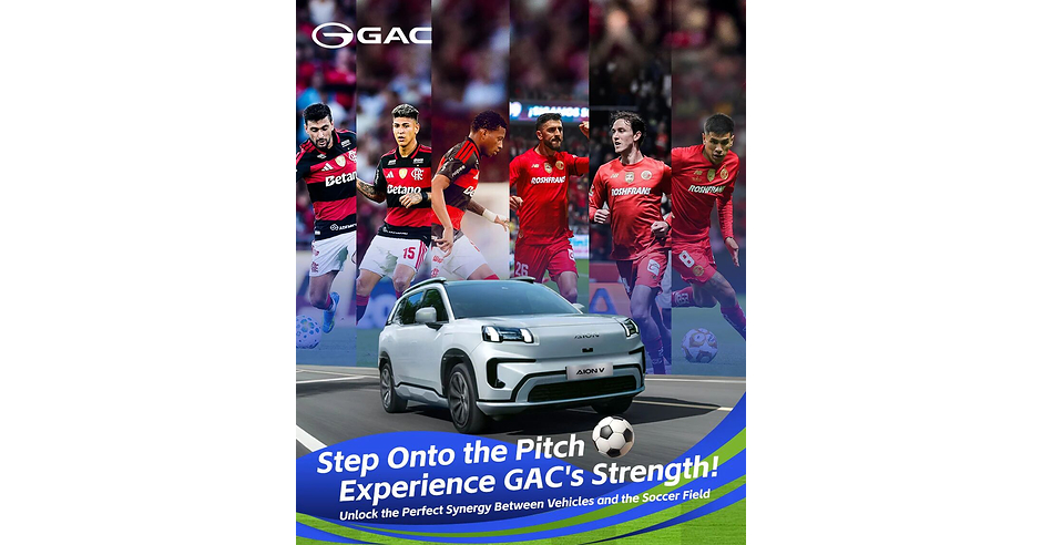Salta al campo, siente la potencia de GAC: donde los coches y el fútbol ...