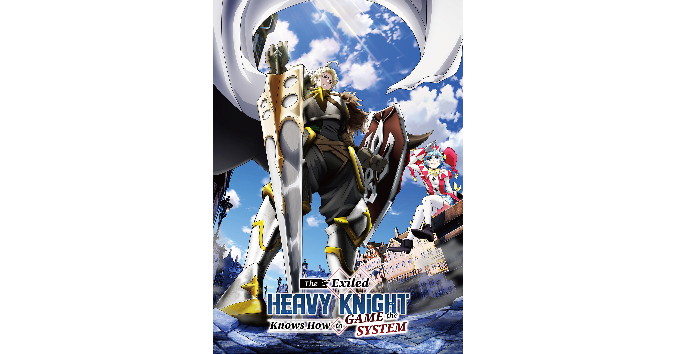 "The Exiled Heavy Knight Knows How to Game the System" Releases ...