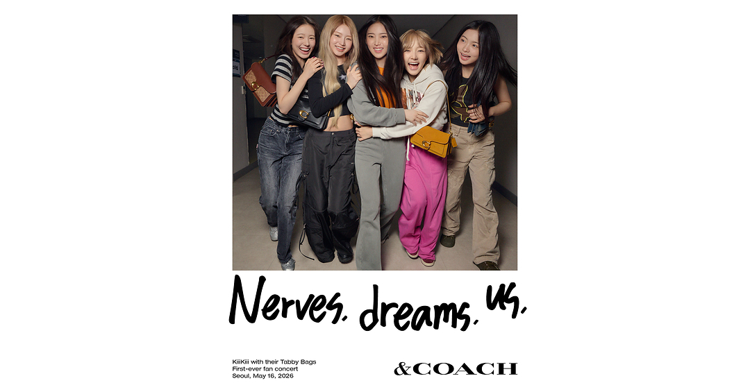 COACH LAUNCHES "&COACH," A NEW GEN Z BRAND PLATFORM CO-CREATED FROM THE ...