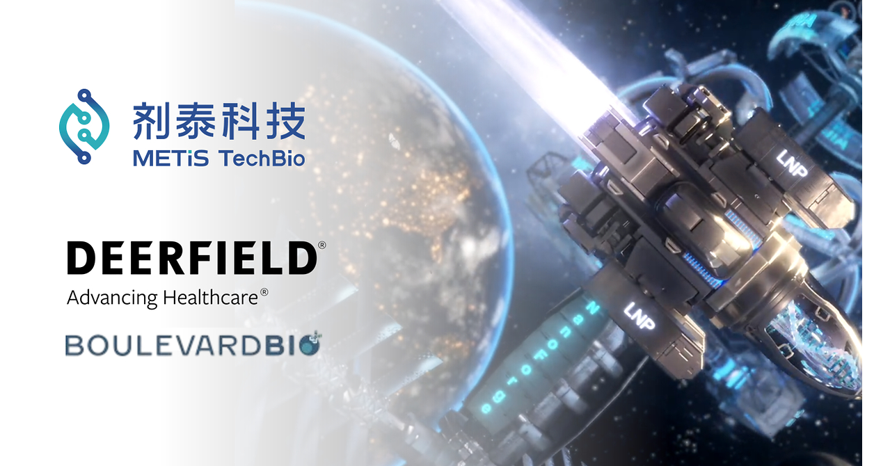 METiS TechBio and Boulevard Bio Enter Global License Agreement for ...