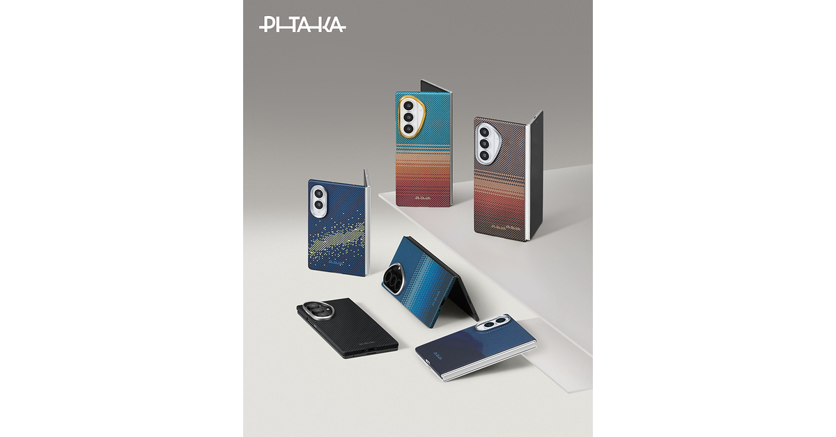 PITAKA Debuts Integrated Protection System Built for Samsung's Next ...